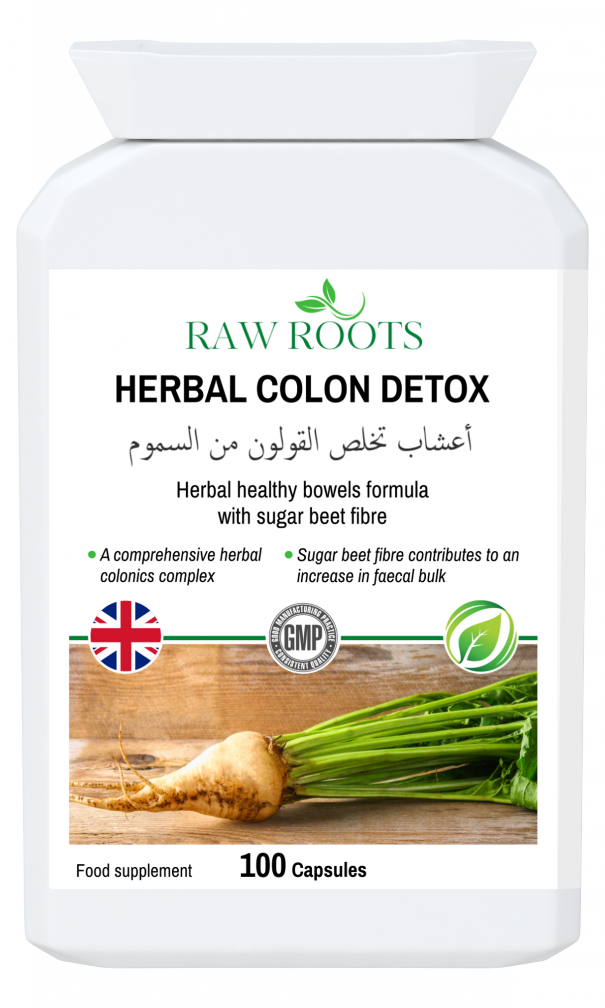 HERBAL COLON DETOX | Raw Roots
