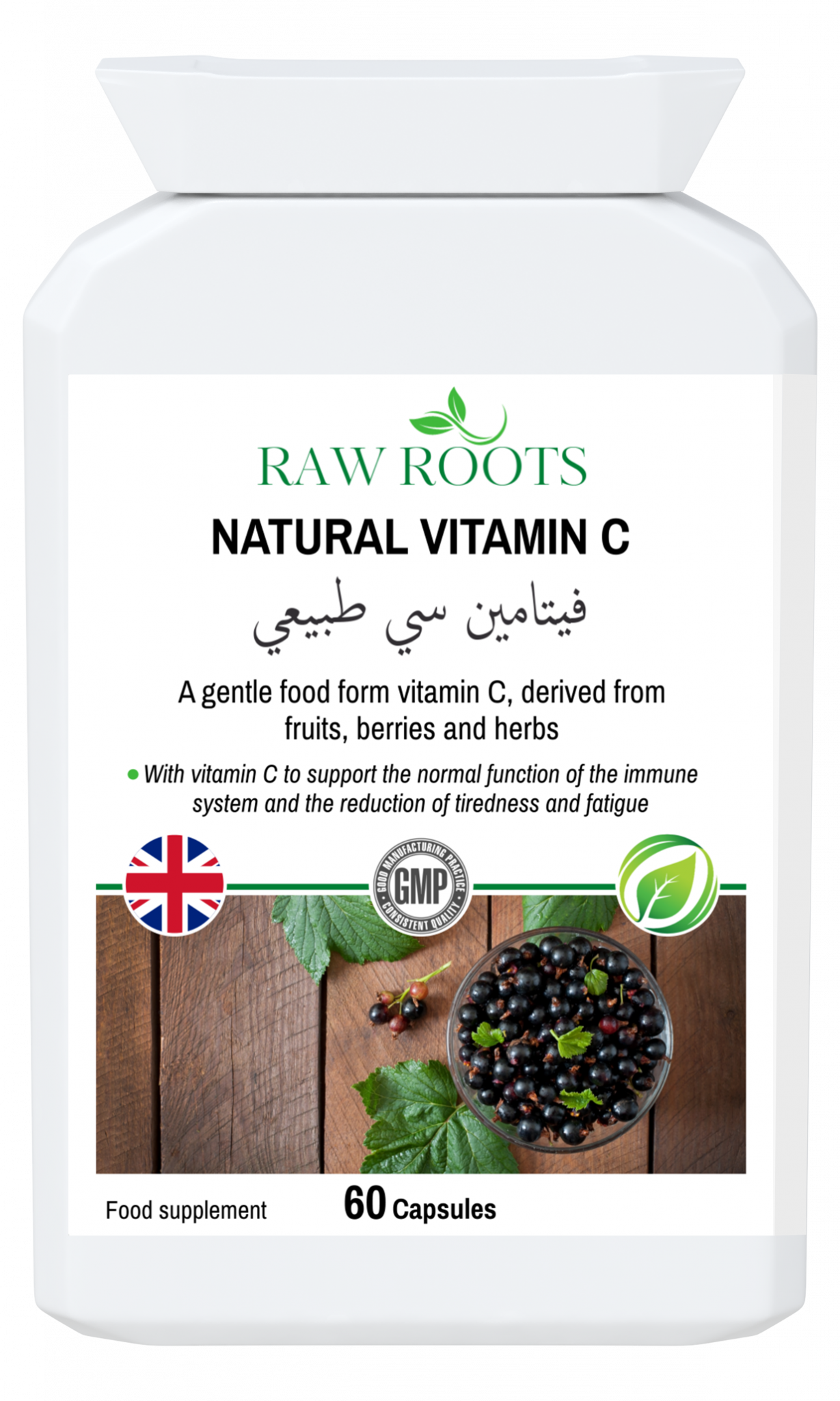 NATURAL VITAMIN C | Raw Roots