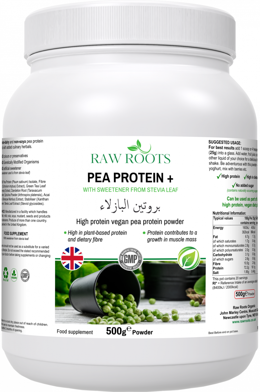PEA PROTEIN + | Raw Roots
