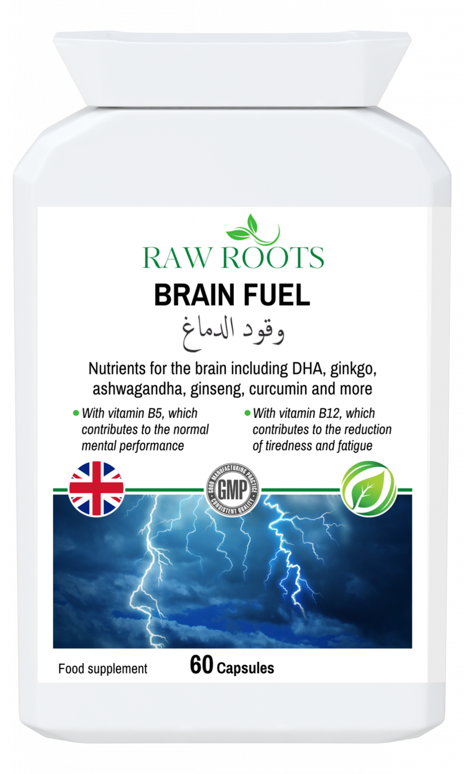BRAIN FUEL – Raw Roots